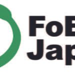 Beranda - Bintari Foundation